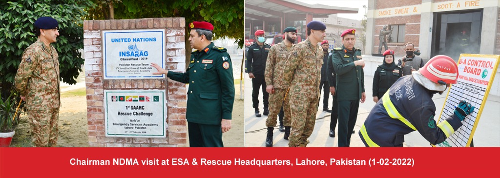 Rescue 1122 Official Website